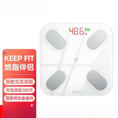 有/品PICOOC智能体脂称MINI充电心率家用电子体重秤37项高秤