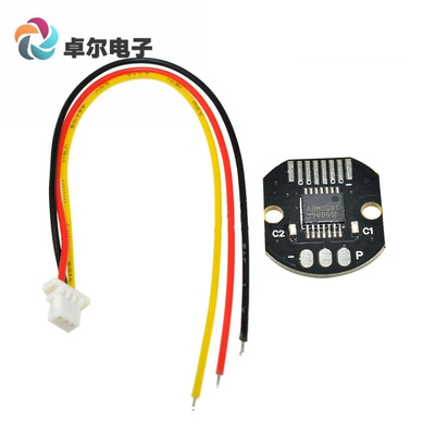 AS5048A磁编码器集PWM和SPI接口精度十四位无刷云台华明威码盘
