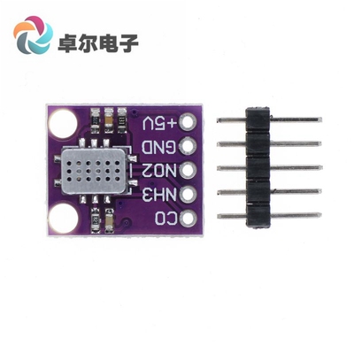 氮氧化合物气体传感器