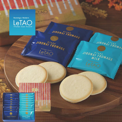 新品上市速发!乐淘饼干吐司芝士