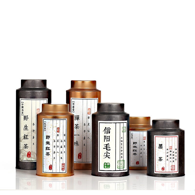 台湾复古通用凸盖茶叶罐金属大小号马口铁罐密封存茶罐包装铁盒批