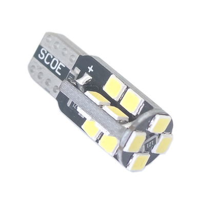 SCOE高亮顶棚灯适用帝豪