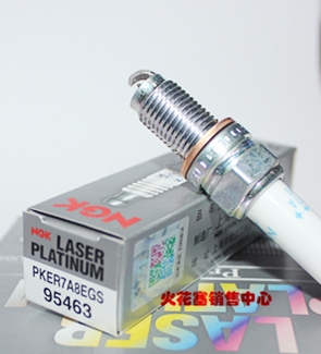 PKER7A8EGS 95463双铂金适用波罗 朗行朗逸凌度途安 1.4T火花塞