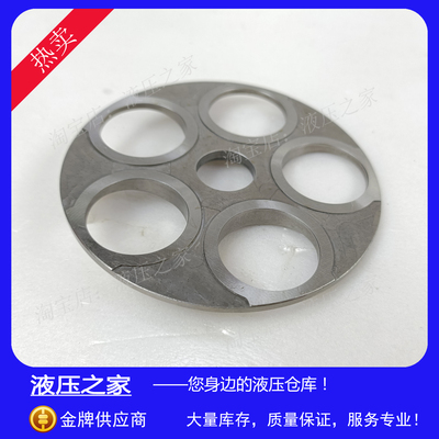 Parker派克DENISON液压柱塞泵 钻机变量泵油泵配件 PAVC33 回程盘