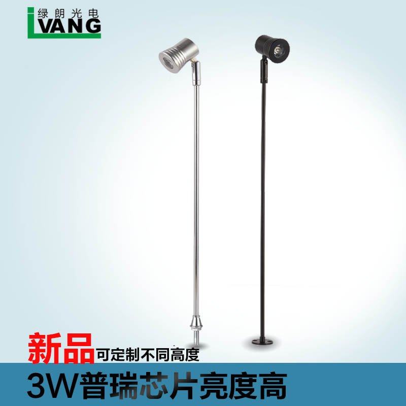 led珠宝柜台射灯3W展柜灯道具展示杆子灯 立式柜台射灯手机展柜灯