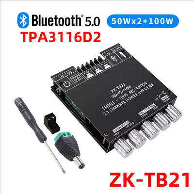 ZK-TB212.1声道蓝牙数字功放