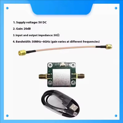50M-6GHz射频放大套件