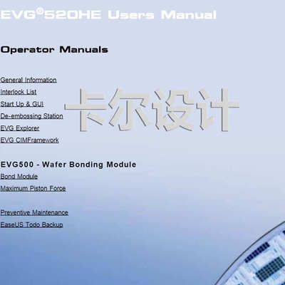 晶圆键合机手册资料 Wafer Bonder Manual