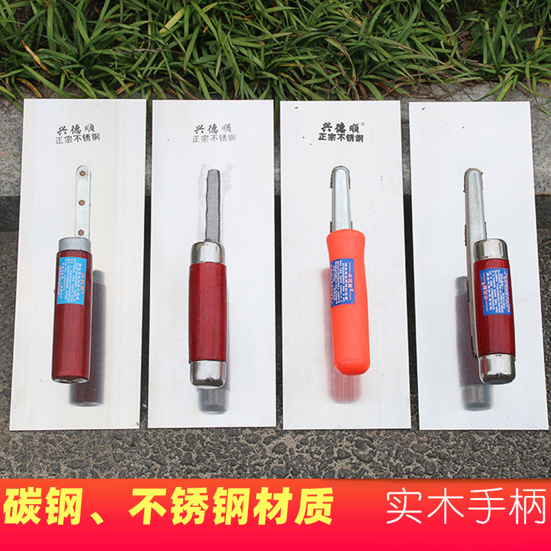 兴德顺 激光焊接泥抹子不锈钢抹泥板泥板刀地面抹平抹子泥工工具