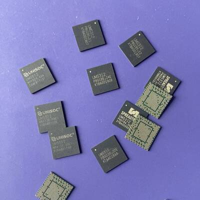 议价UMS512   UMS510.ums312 紫光CPU
