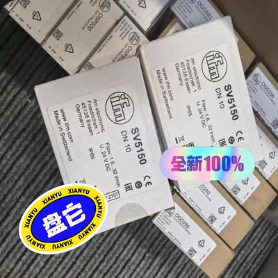 议价IFM 08H223 G1503S PA3023 E21