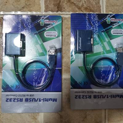议价SystemBase串口线Multi-1/USB RS232