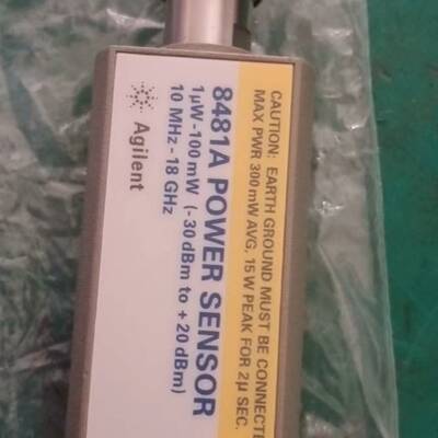 议价转让Agilent8481A功率探头，频率范围10MHz-1