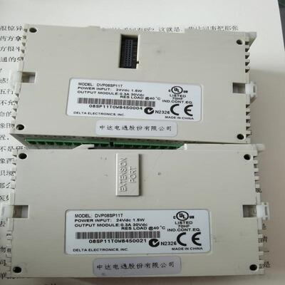 议价台达PLC 模块  DVP08SP11T。功能正常，售不