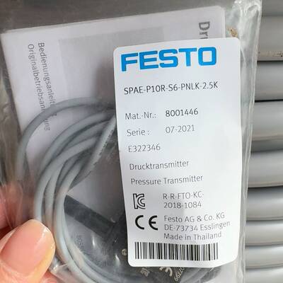 议价费斯托 FESTO SPAE-P10R-S6-PNLK-2.