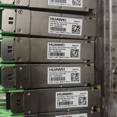 议价华为QSFP28光模块 50G40km/单纤