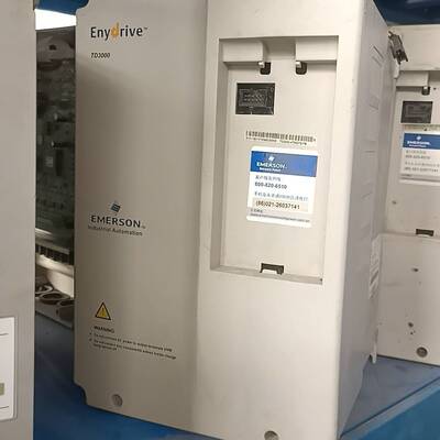 议价艾默生TD3300-4T0037G功能包好  实图拍摄  现