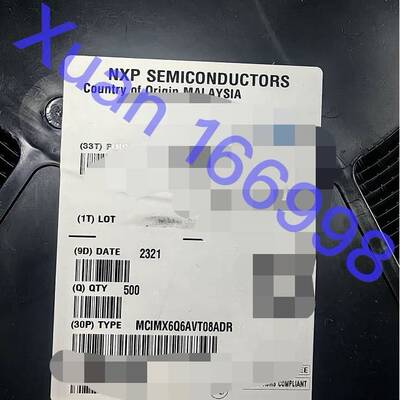 议价出猛料MCIMX6Q6AVT08AD 23+ NXP 原装