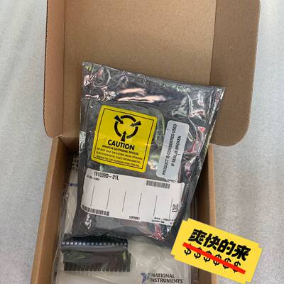 议价全新 美国 NI USB-6009 数据采集卡美国NI US