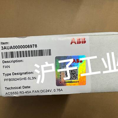 议价PFB0924GHE-5L3N，ABB变频器ACS550风扇