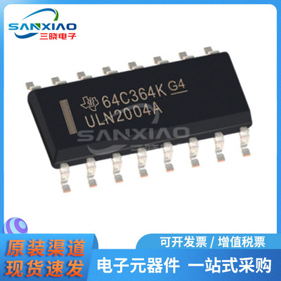 ULN2004ADR 封装SOIC-16 PMIC - 配电开关，负载驱动器