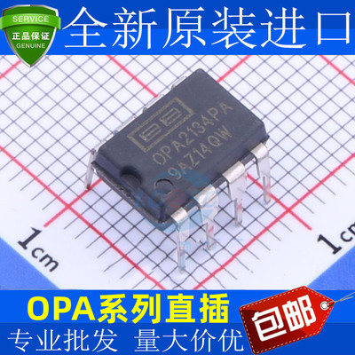 OPA2107 2134 2227 2277 2604 277 627 445 551 602 704A P AP PA