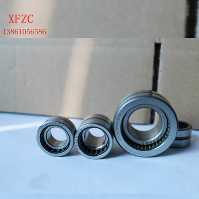 NKIS6 7 8 9 10 12 15 17 20 25 30 35 40 45 50 55 60 65 70 75