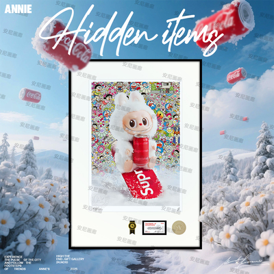 LABUBU THE MONSTERS可乐快乐因子坐姿拉布布潮流网红装饰画