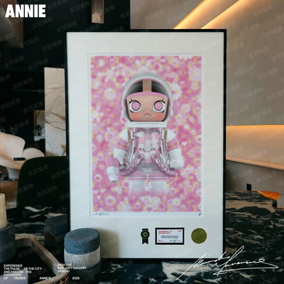 3代心语村上隆MEGA安妮安尼画廊装饰画Molly潮流装饰画卧室挂画