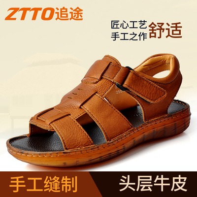 软底牛皮凉鞋ZTTO/追途凉鞋