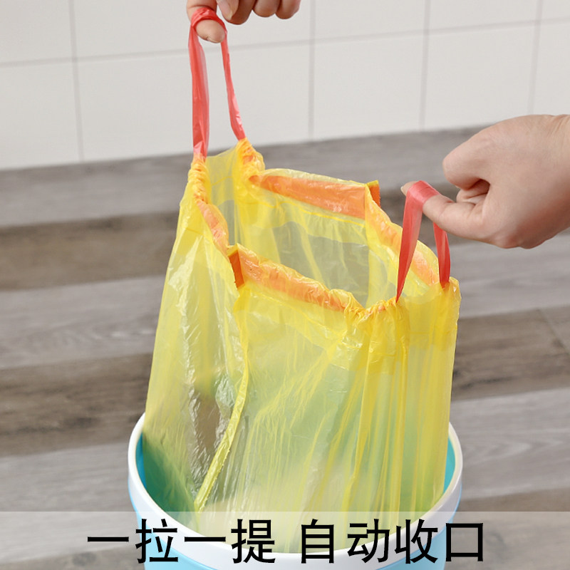 加厚垃圾袋家用手提式大号拉圾塑料袋抽绳自动收口厨房收纳袋整理