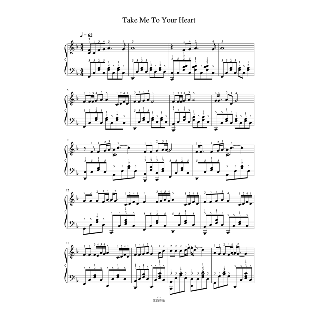 Take Me To Your Heart吻别 钢琴谱 全指法谱 高清正版完整版