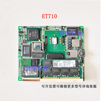 ETX主板 ET710嵌入式工控主板 933MHZ 实物图 带512MB内存条 议价