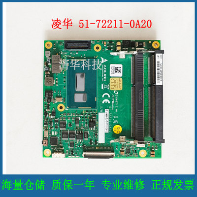 凌华51-72211-0A20工控板 cExpress-BT-I3-5010U嵌入式主板 议价