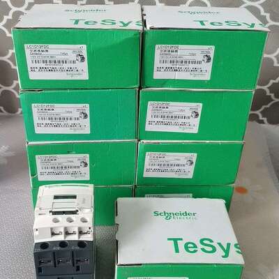 施耐德直流接触器LC1D12FDC 110DC正品全新原装--议价商品