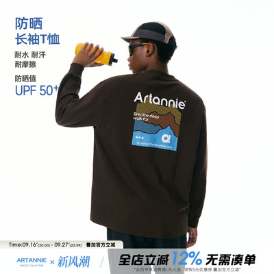 ARTANNIE 户外UPF50+防晒长袖t恤男2026秋季新款美式运动情侣上衣