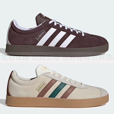 Adidas阿迪达斯 VL COURT 2.0男女复古时尚板鞋 JR8318 JR8319