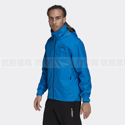 Adidas阿迪达斯TERREX户外连帽防风男子运动休闲夹克外套 HA2305