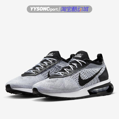 耐克AIRMAXFLYKNITRACER跑鞋