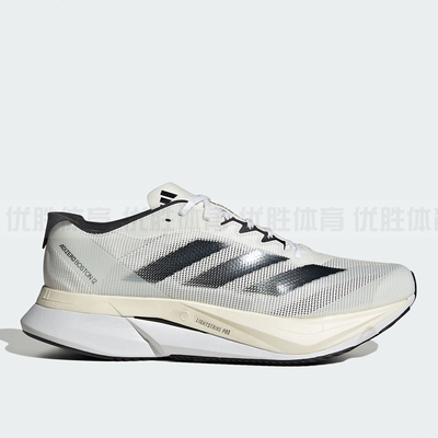 Adidas阿迪达斯 ADIZERO BOSTON波士顿12马拉松缓震跑步鞋 ID4236