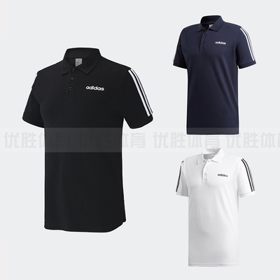 adidas阿迪达斯男子休闲翻领透气短袖POLO衫EJ0927 EJ0925 EJ0926
