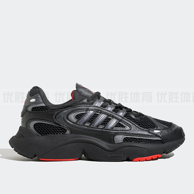 Adidas阿迪达斯 官方正品三叶草OZMILLEN男女休闲运动鞋 ID2895