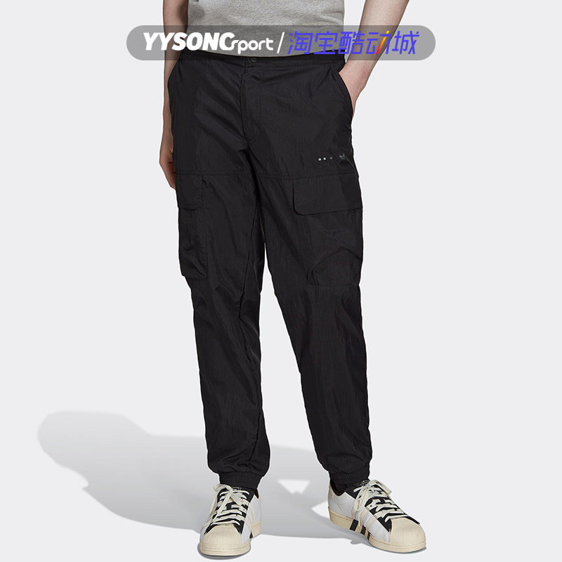 Adidas阿迪达斯三叶草男子春秋运动休闲宽松透气工装长裤HK2747