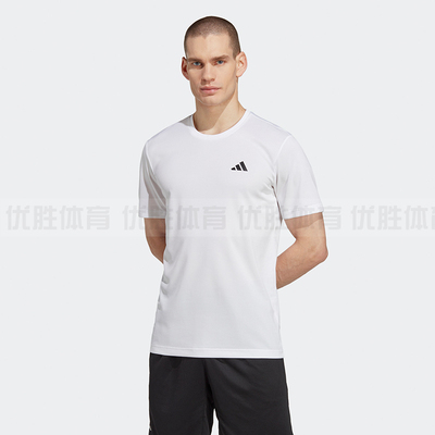 Adidas阿迪达斯FAB TEE 男子速干网球运动圆领上衣短袖T恤 HR8728