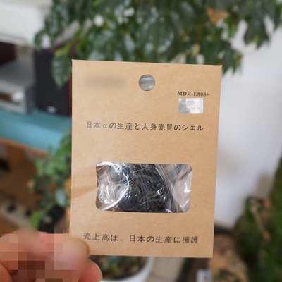日本原装库存耳机平头经典cd耳塞