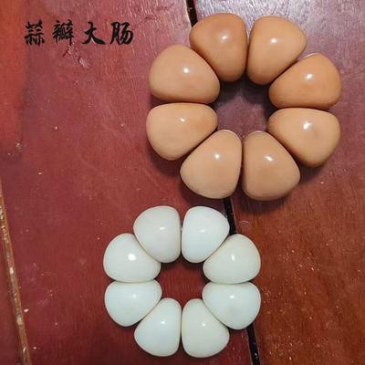 天然象牙果猪大肠扇形菩提子蒜瓣成品手链配饰手串2厘米白色黄色