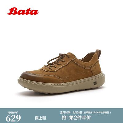 Bata休闲皮鞋男2026秋季商场新款牛皮户外休闲通勤上班鞋88952CM6