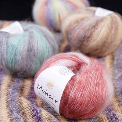 真丝渐变段染马海毛手工diy编织