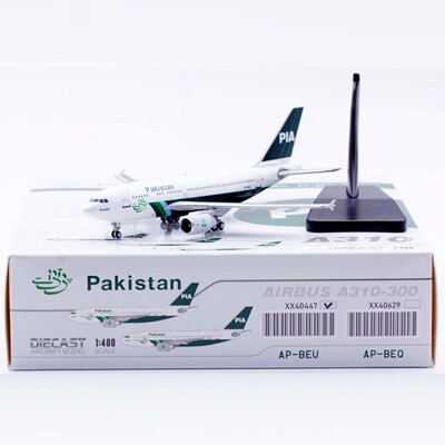 JC Wings  1：400合金飞机模型 巴勒斯坦航空 A310-300 AP-BEU