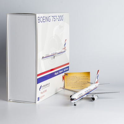 合金飞机模型中国西南航空B757